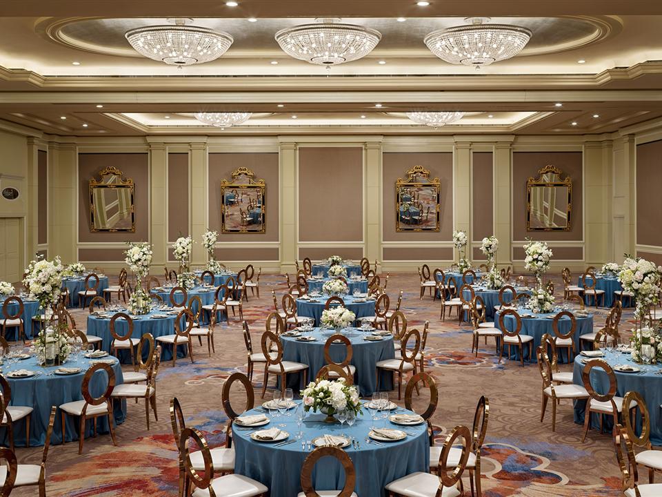 Weddings & Special Events | Salamander DC